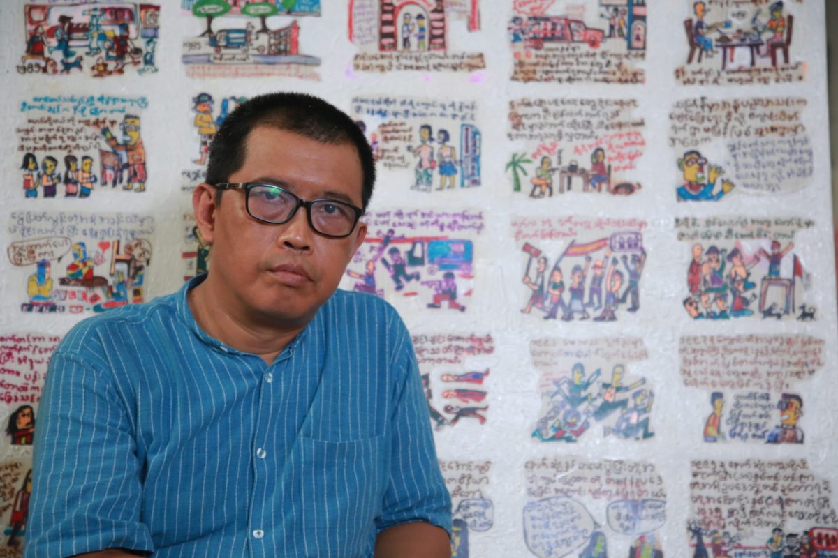 Htein Lin | The Royal Gallery (TRG) - Art gallery in Yangon, Myanmar