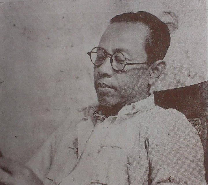 Ba Gyan | The Royal Gallery (TRG) - Art gallery in Yangon, Myanmar